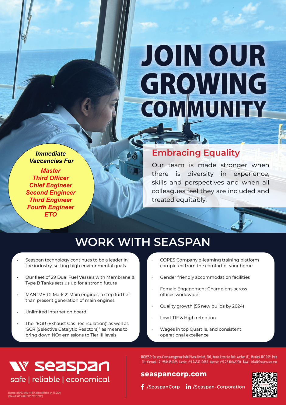 Jobships - Urgent Jobs